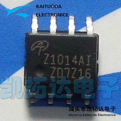 【凯拓达电子】AOZ1014AI 正品AOS降压稳压器贴片8脚芯片
