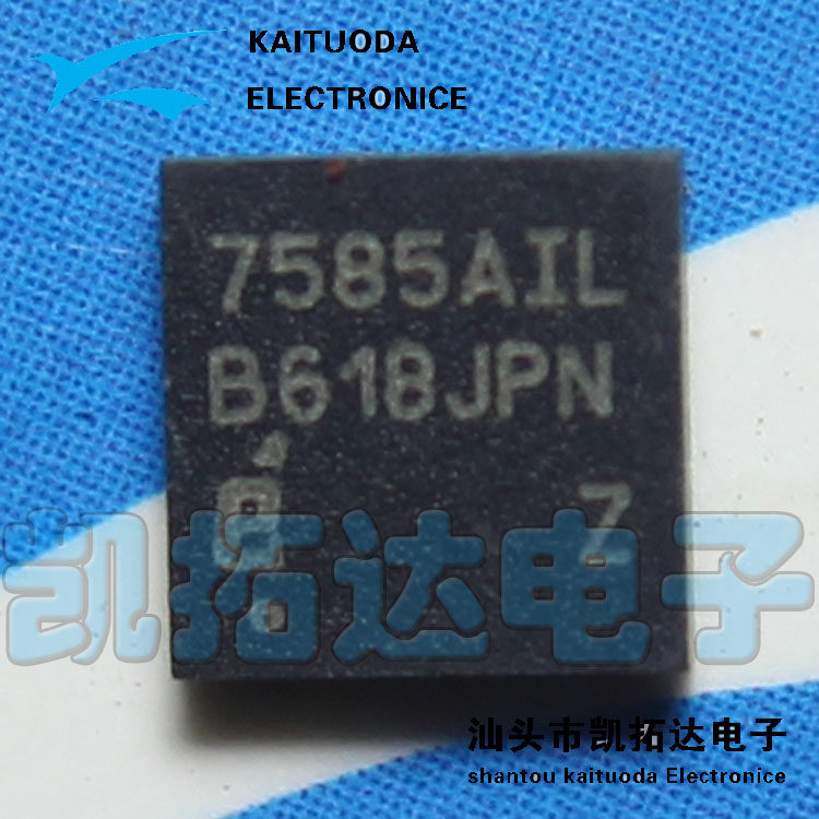 【凯拓达电子】全新原装 EL7585AIL 7585AIL液晶屏芯片_虎窝淘