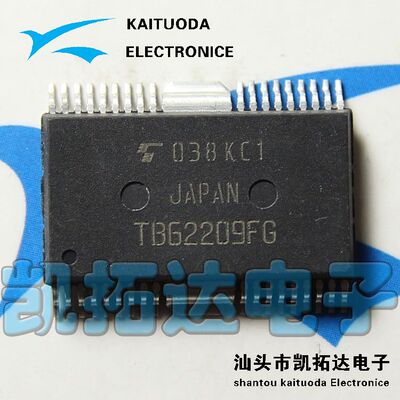 【凯拓达电子】全新原装 TB62209FG TB62209 步进电机驱动芯片