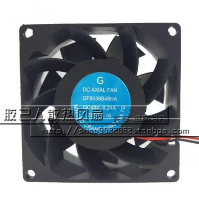 正品 DC AXIAL FAN GF8038B48HA DC48V 0.24A 8038 8cm散热风扇