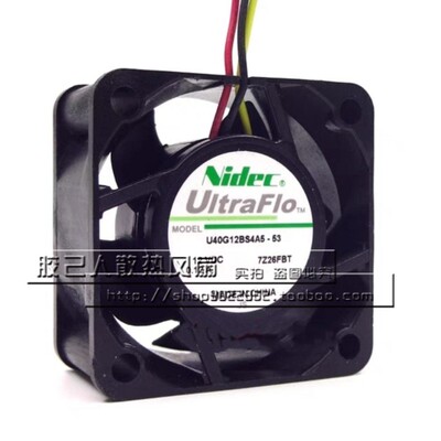 原装Nidec W40S24BUA5-08J33/561 24V 0.25A DX系列散热风扇