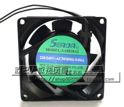 SEADASA8038A2散热风扇