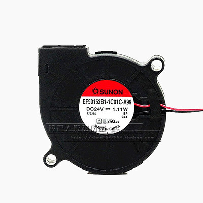 建准SUNON 5cm EF50152B1-1C01C-A99 24V 1.11W 5015涡轮离心风扇