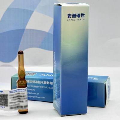 16种正构烷烃混标（C10-C25）1000mg/L于己烷1mlCDAA-M-690035-HD