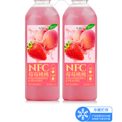 SAM会员超市代购味全NFC莓莓桃桃复合果蔬汁2*1L