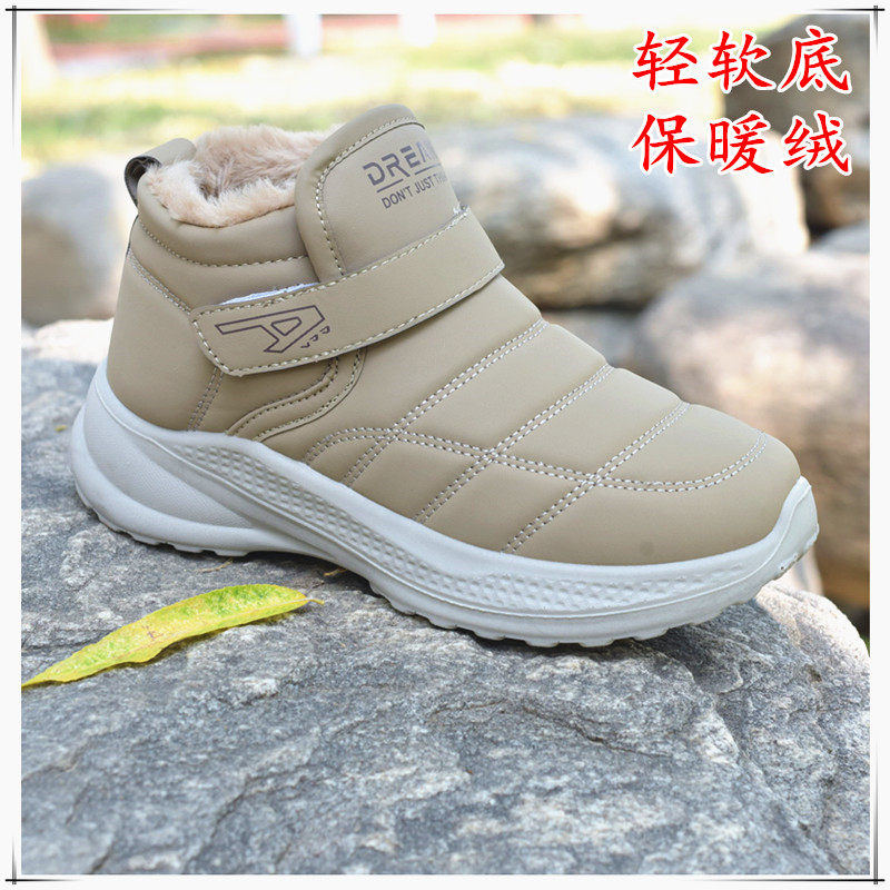 冬季新款加绒保暖女棉鞋舒适软面软底妈妈鞋老北京布鞋流行雪地靴