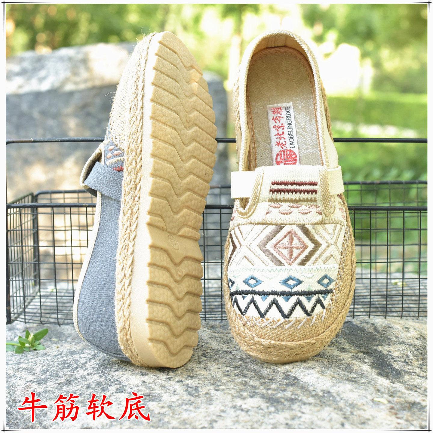 春秋新款新品帆布女鞋绣花鞋中国风牛筋底舒适软底老北京布鞋35码