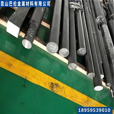 供应C276哈氏合金Inconel625 Inconel718镍基合金GH4169高温合金