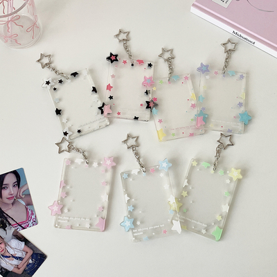 韩版追星少女彩色星星挂件卡套透明三寸小卡展示卡套拍立得硬卡套