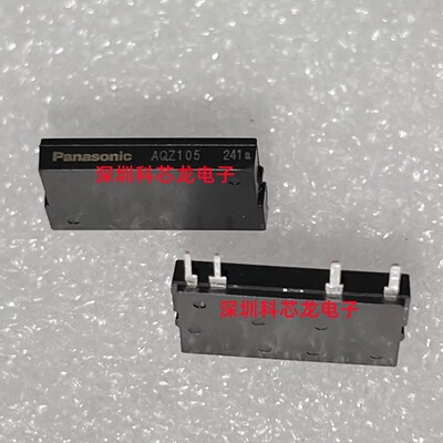 松下全新原装固态继电器AQZ102