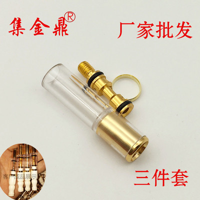 集金鼎烟嘴过滤芯耗品烟嘴外套