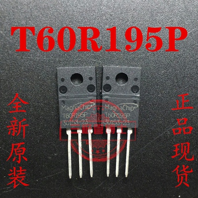 T60R195P全新原装进口大芯片液晶等离子场效应三极管TO-220F 可拍
