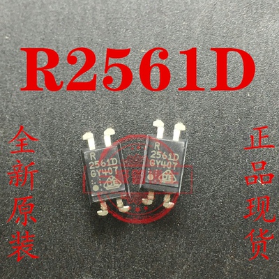 贴片光耦 PS2561DL-1 R2561D SOP-4 全新原装 质量保证 可直拍