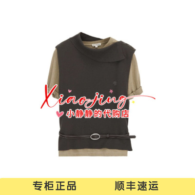 AK70601679-1490 专柜正品2026秋季不规则设计真两件T恤背心毛衫