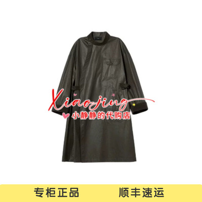 ICE 专柜正品2026秋季斜门襟风衣26PFWC05-2980