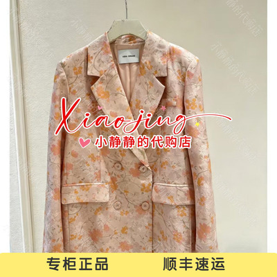拍下改价VeraSeriase专柜正品2026春款1K1B1WT139 外套2169