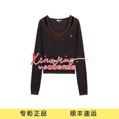 AK90601665-990 专柜正品2026冬季假两件毛针织衫