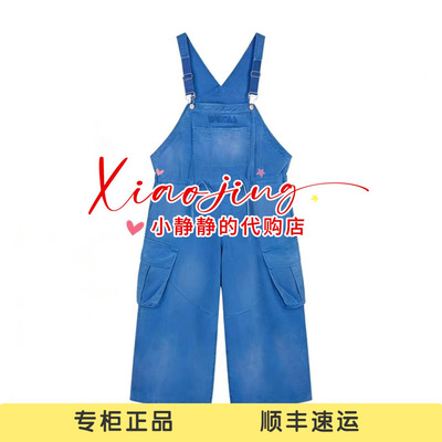 速发 UOOYAA/乌丫2026夏季专柜正品UY26224K267165 背带裤2499