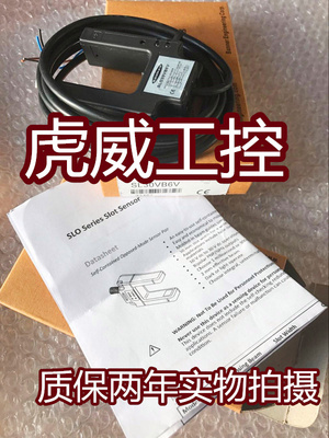 邦纳光电传感器接近开关