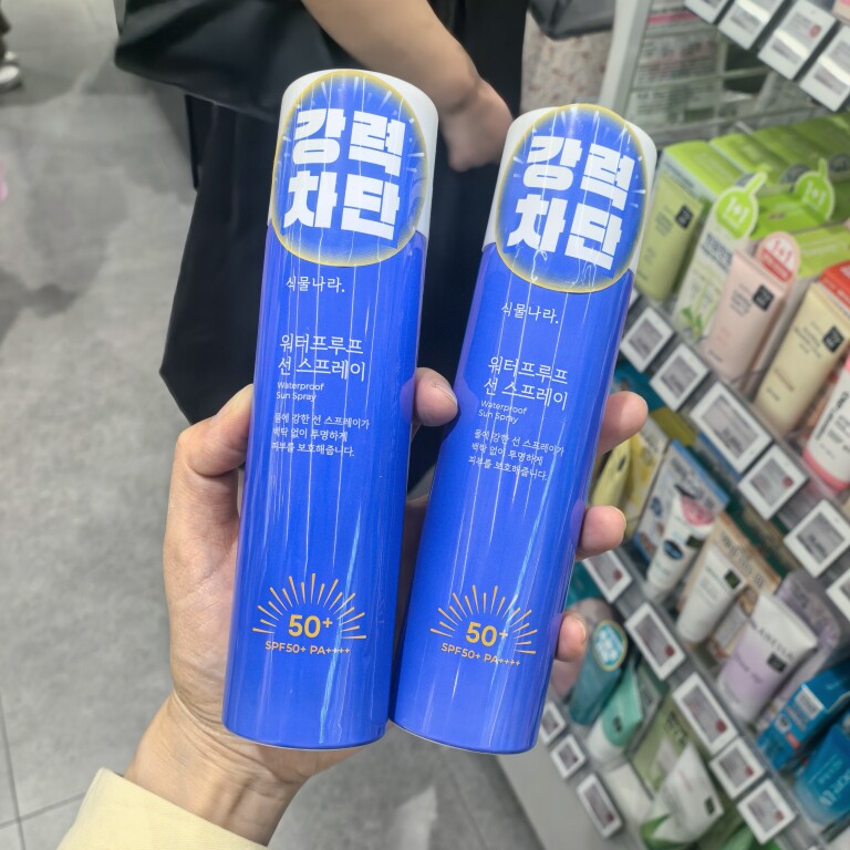 韩国本土Shingmulnara植物王国植物娜拉山泉水防晒喷雾芦荟100ml
