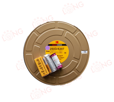 外星人120mm大画幅彩色负片