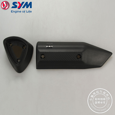 XS150T-10护热盖防烫罩/盖尾喉