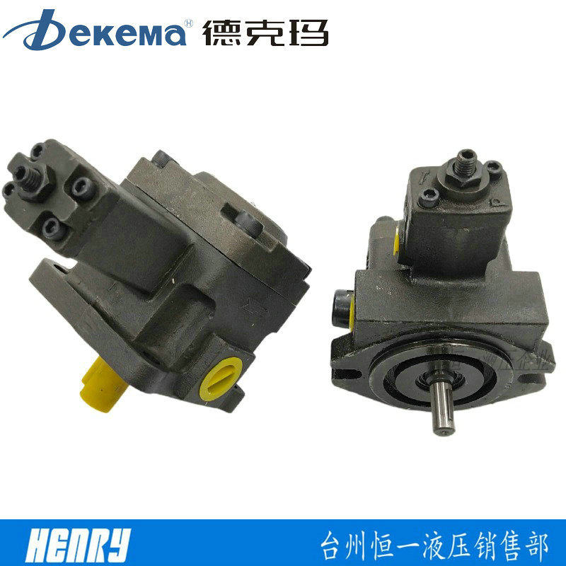 Dekema德克玛VP1-20-70液压叶片油泵VP1-12/15-70 VP2-30/40-70议_虎窝淘