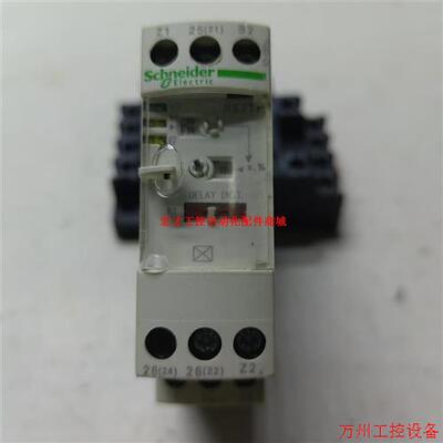 议价直拍不发:施耐德RE7TP13BU时间继电器
