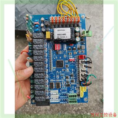 议价直拍不发:IFM易福门压力传感器组件PS7570(PY9606) 拆机