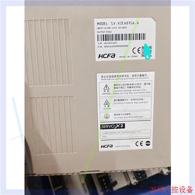 议价直拍不发:ARTECHE BF4RP继电器110 VAC成色如图,需要
