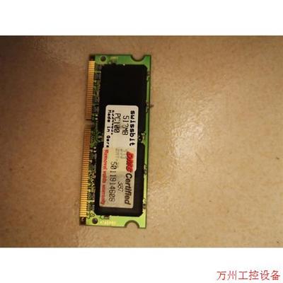 议价直拍不发:swissbit 512M SSO6464PB2MT-75