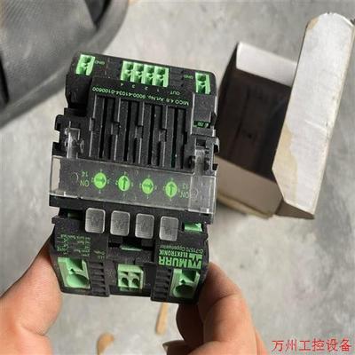 议价直拍不发:9000-41034-0100600 穆尔电流分配器议价