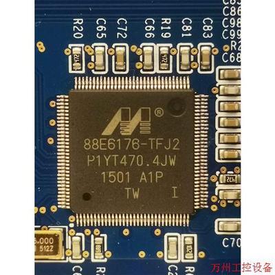 议价直拍不发:询价原装源码芯片88E6176-TFJ2,带板3,议价