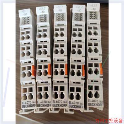 议价直拍不发:BECKHOFF 倍福 IE2401-0000议价