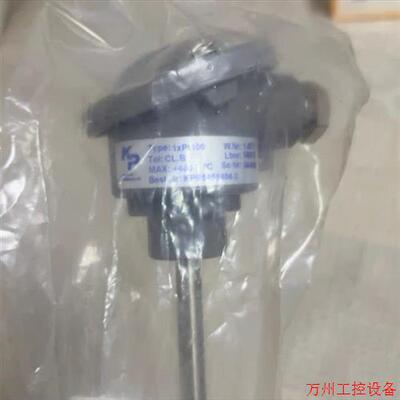 议价直拍不发:议价Kjaerulf+PEDERSEN+1XPT100+KP54