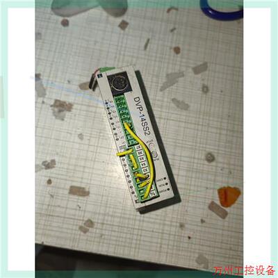 议价直拍不发:DVP14SS211T  DVP16SP11R 台达PLC