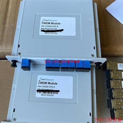 议价直拍不发:出售Sino  Telecon全新原包25G10Km采光模块