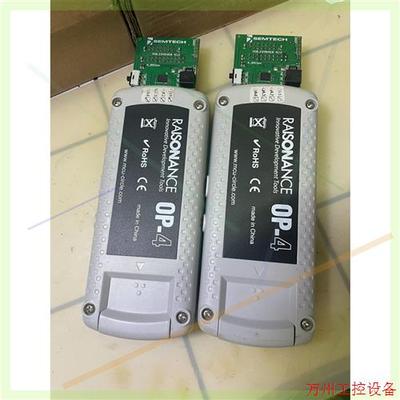 议价直拍不发:RAISONANCE  OP-4  STM32开发工具