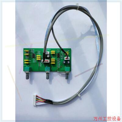 议价直拍不发:惠威M200MKIII数字版前级板兼容替换