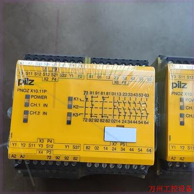 议价直拍不发:皮尔兹PNOZ安全继电器PilZ X10.11P 77775