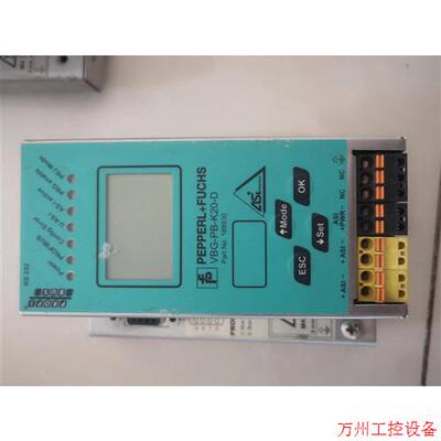 议价直拍不发:原装BWU1567 二手拆机 实物 德国原装货场的坏的如