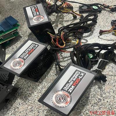 议价直拍不发:议价扎曼ZALMAN   ZM700-LX工控机电源