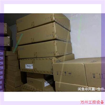 议价直拍不发:H3C华三LSQM1GP48FC3 LSQM1TGS24FC