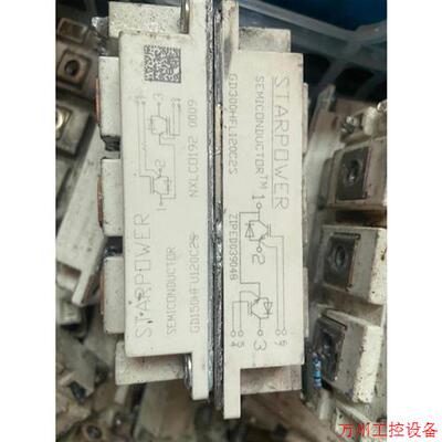 议价直拍不发:询价GD200HFL120C2S/GD300HFL120C2S/议价