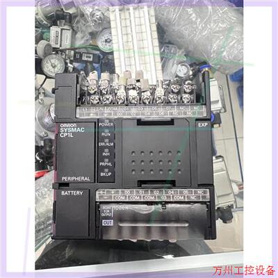 议价直拍不发:拆机plccp1l-l14dr-a,成色如图,功能正常