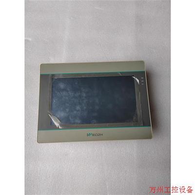 议价直拍不发:维控触摸屏 PI3070IE.