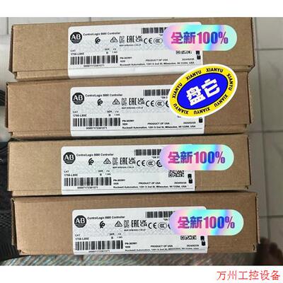 议价直拍不发:1756-L85E原装原标保内产品。