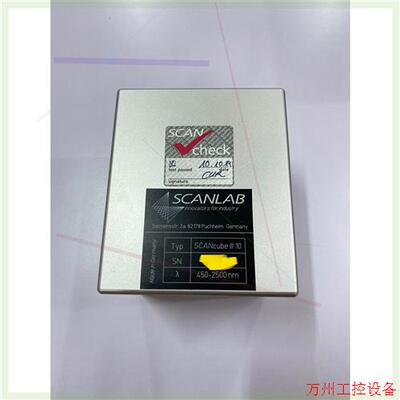 议价直拍不发:德国进口振镜scancube 10光斑 多波长 光纤1064