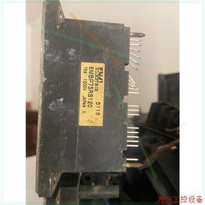 议价直拍不发:6MBP75RS120/CLK70AA160G11?模块6M议价