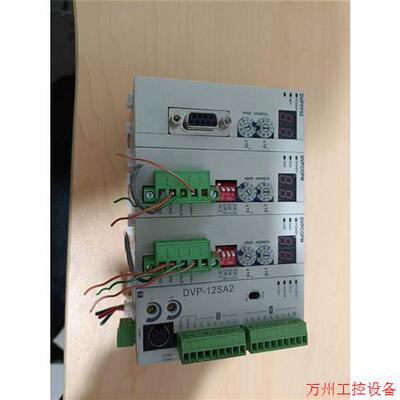 议价直拍不发:询价台达plc DVP12SA211T DVPCOPM-SL D议价